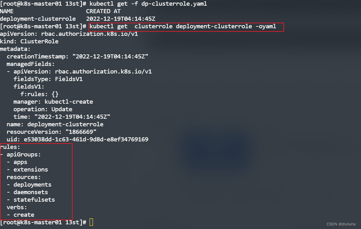 第12章 K8s进阶篇-细粒度权限控制-CSDN博客