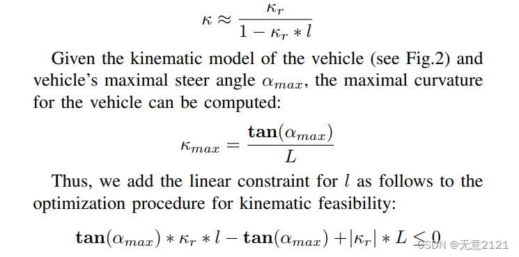 Apollo planning之PiecewiseJerkPathOptimizer_piecewise jerk path optimizer-CSDN博客