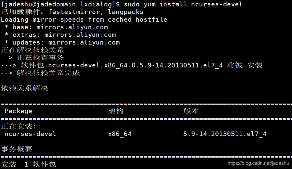 centos7 X64上编译linux内核4.X源码出错(error: curses.h)_cent7 curses.h-CSDN博客