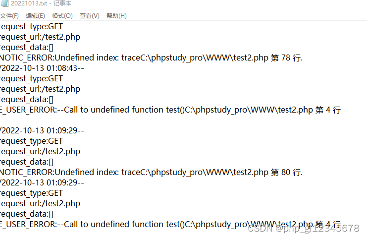 php自定义错误器set_error_handler和register_shutdown_function-CSDN博客