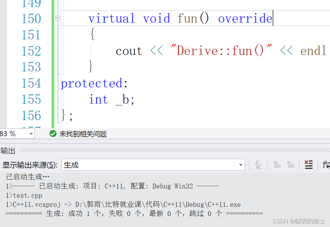 C++11_c++ 11-CSDN博客