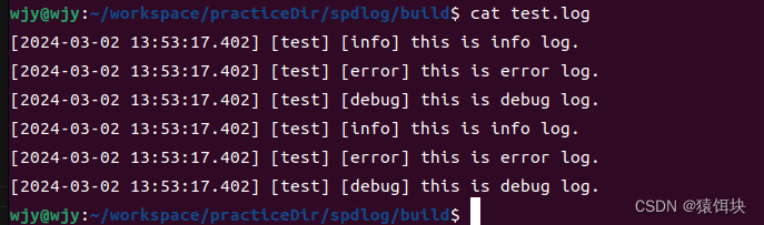 spdlog日志库详解：多线程日志管理和文件旋转-CSDN博客