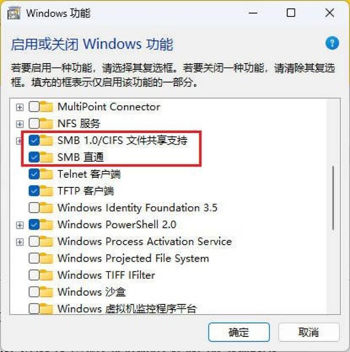 高通410刷openwrt无网的解决方案-CSDN博客