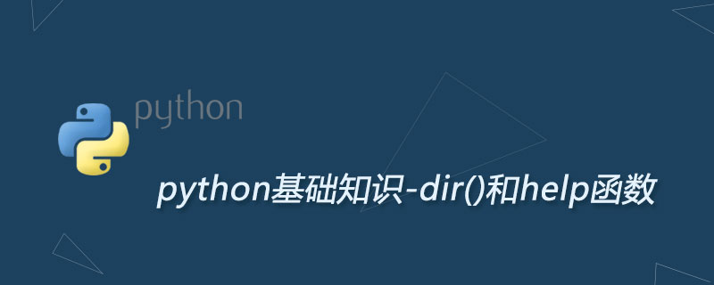 Python join()方法：合并字符串及 dir()和help()帮助函数_合并字符串的库函数是-CSDN博客