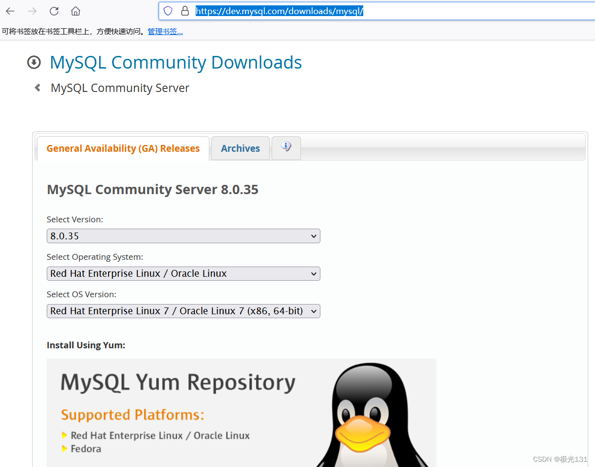 mysql问题持续更新-CSDN博客