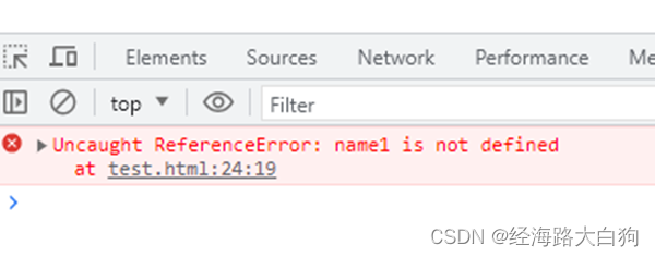 JavaScript - 你遇到过哪几种Javascript的错误类型_js referenceerror-CSDN博客