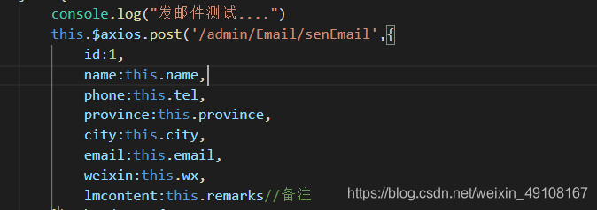 vue-cli4项目本地axios请求正常，放到window服务器后二级域名发生了改变导致请求失败-CSDN博客