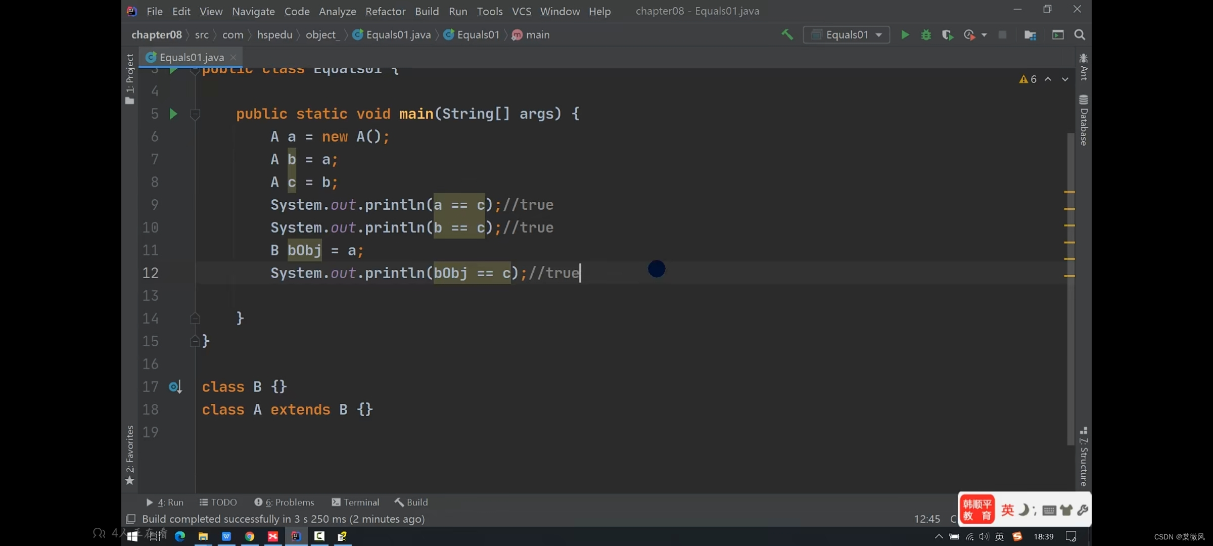 equals方法和= = 运算符_equals运算符-CSDN博客