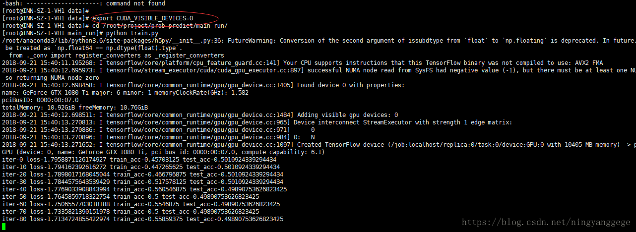 运行GPU出现CUDA_ERROR_LAUNCH_FAILED_cuda error: failed to launch addkernel (ptx jit co-CSDN博客