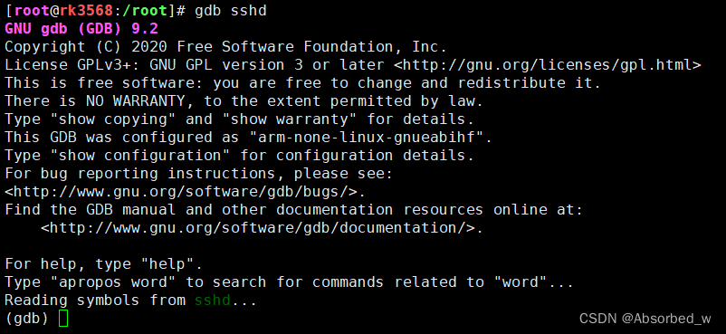 linux 调试工具 GDB 使用_gdb调试sshd-CSDN博客