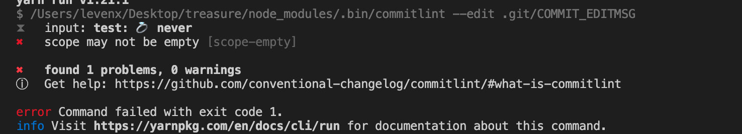 【Lint】Git提交记录格式化 —— commitlint_commitlint.config.ts-CSDN博客