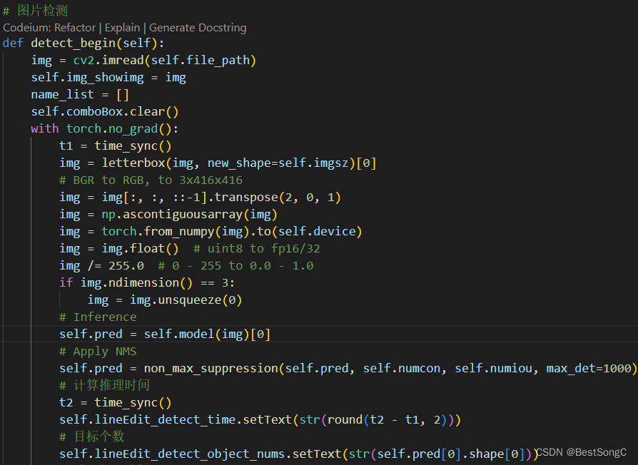 基于深度学习的高精度苹果检测识别系统（Python+Pyside6）_python 苹果图像识别代码-CSDN博客
