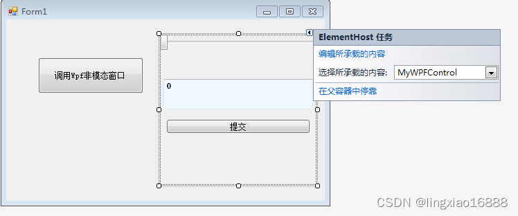 WPF与WindowsForms的交互_wpf windowsformshost-CSDN博客