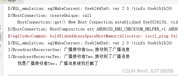 数鸭子CountDucks_android数鸭子代码-CSDN博客