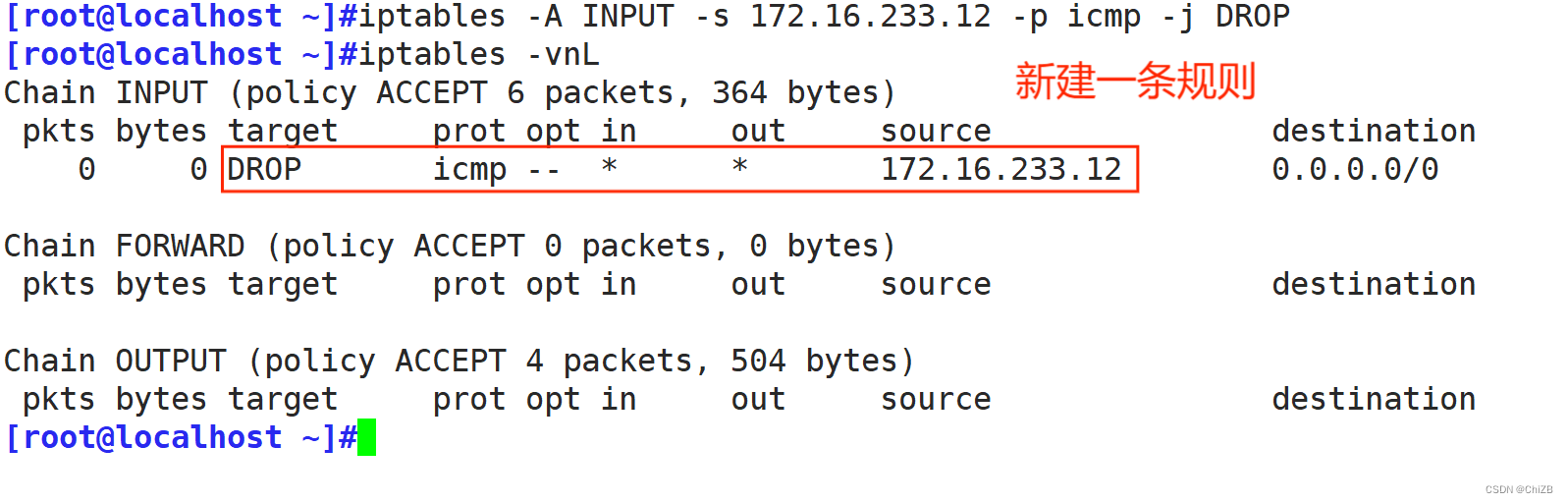 Linux系统iptables扩展_iptables自定义扩展模块-CSDN博客