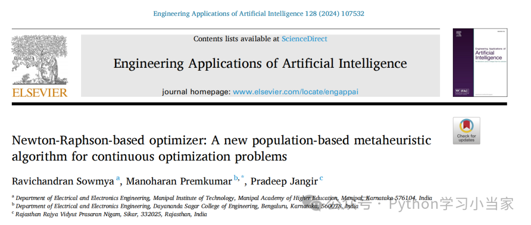 24年算法Python版免费获取！牛顿-拉夫逊优化算法(NRBO)-原理详解及实现！_nrbo算法-CSDN博客