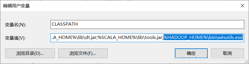 解决idea:failed To Locate The Winutils Binary In The Hadoop Binary Path Csdn博客 1502