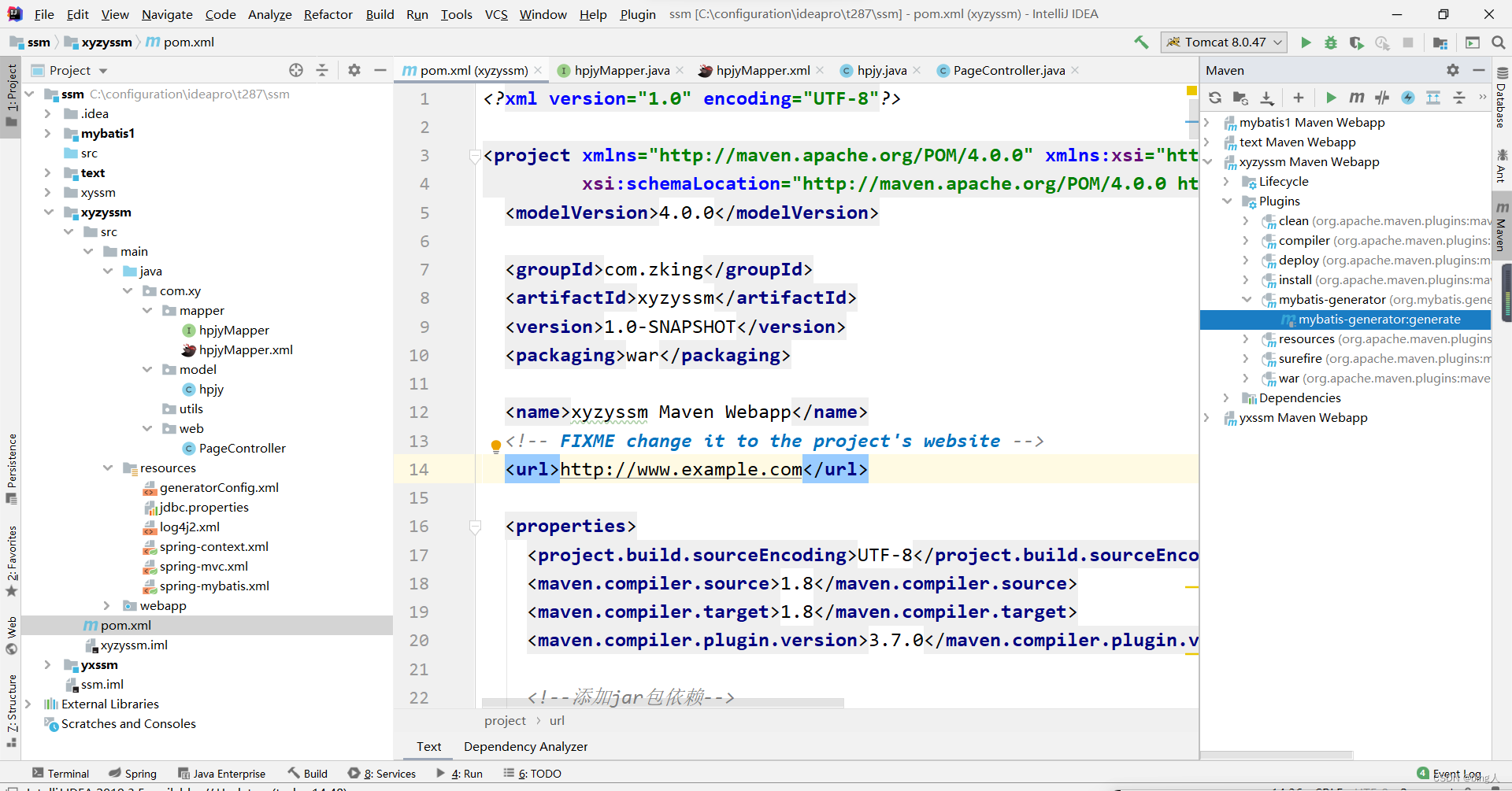 SpringMvc--CRUD_spring中的crud-CSDN博客