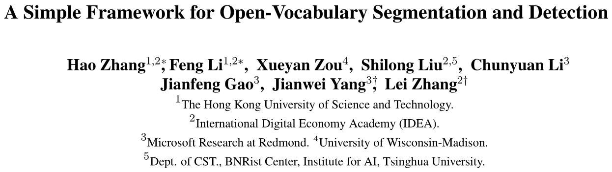 【计算机视觉】A Simple Framework for Open-Vocabulary Segmentation and Detection论文解读-CSDN博客