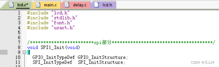 关于配置tft液晶屏时，屏幕不显示遇到的问题_普中2.0tft液晶不显示-CSDN博客