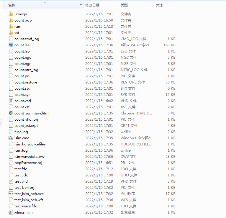 基于fpga的4位通用十进制计数器vhdl代码ise仿真用vhdl设计一个四位十进制加法计数器 Csdn博客