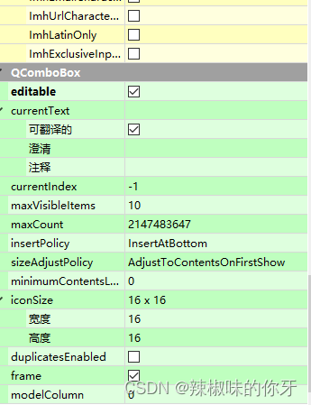【QT】QComboBox设置了内容但不显示_qt coombox动态增加数据不显示-CSDN博客