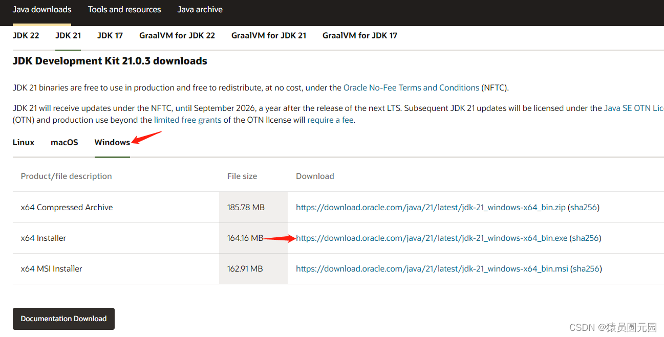 win11安装JDK-CSDN博客