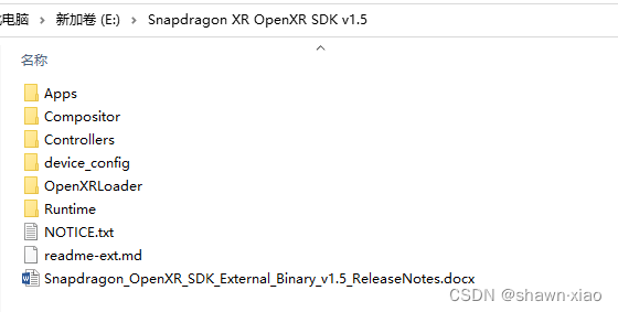 QXRService:高通SnapdragonXR OpenXR SDK v1.x 概略_qvrservice-CSDN博客
