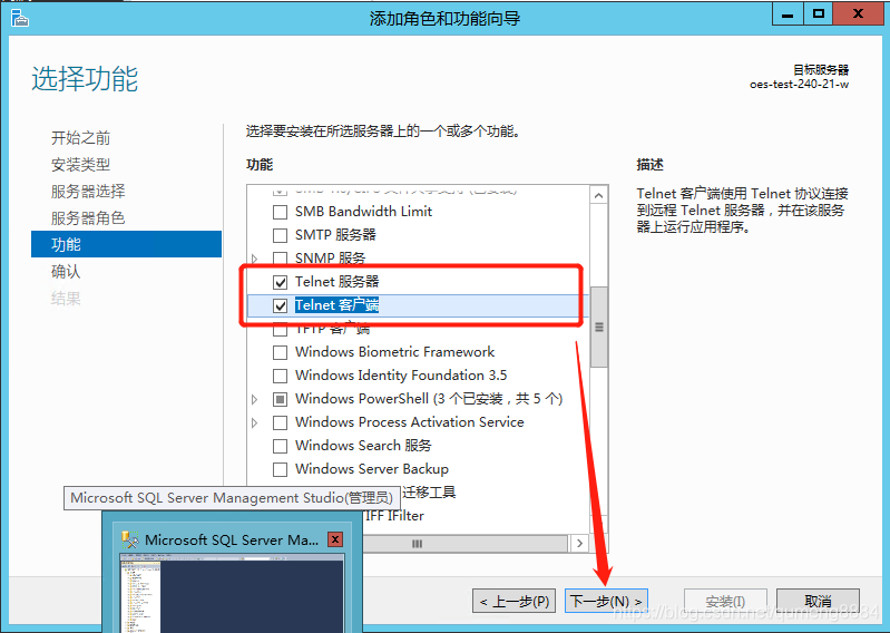 Cannot create PoolableConnectionFactory Network error IOException: No ...