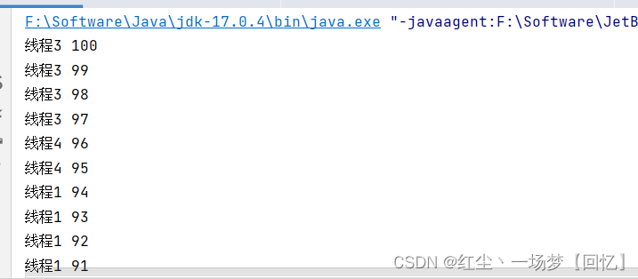 Day23_8 Java学习之多线程安全、死锁及状态_java多线程 安全-CSDN博客