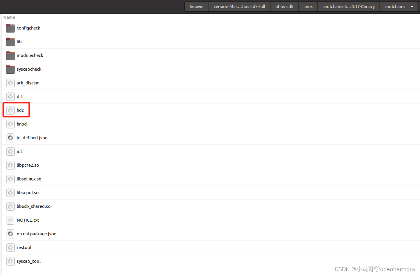 OpenHarmony之HDC配置问题_openharmony hdc-CSDN博客