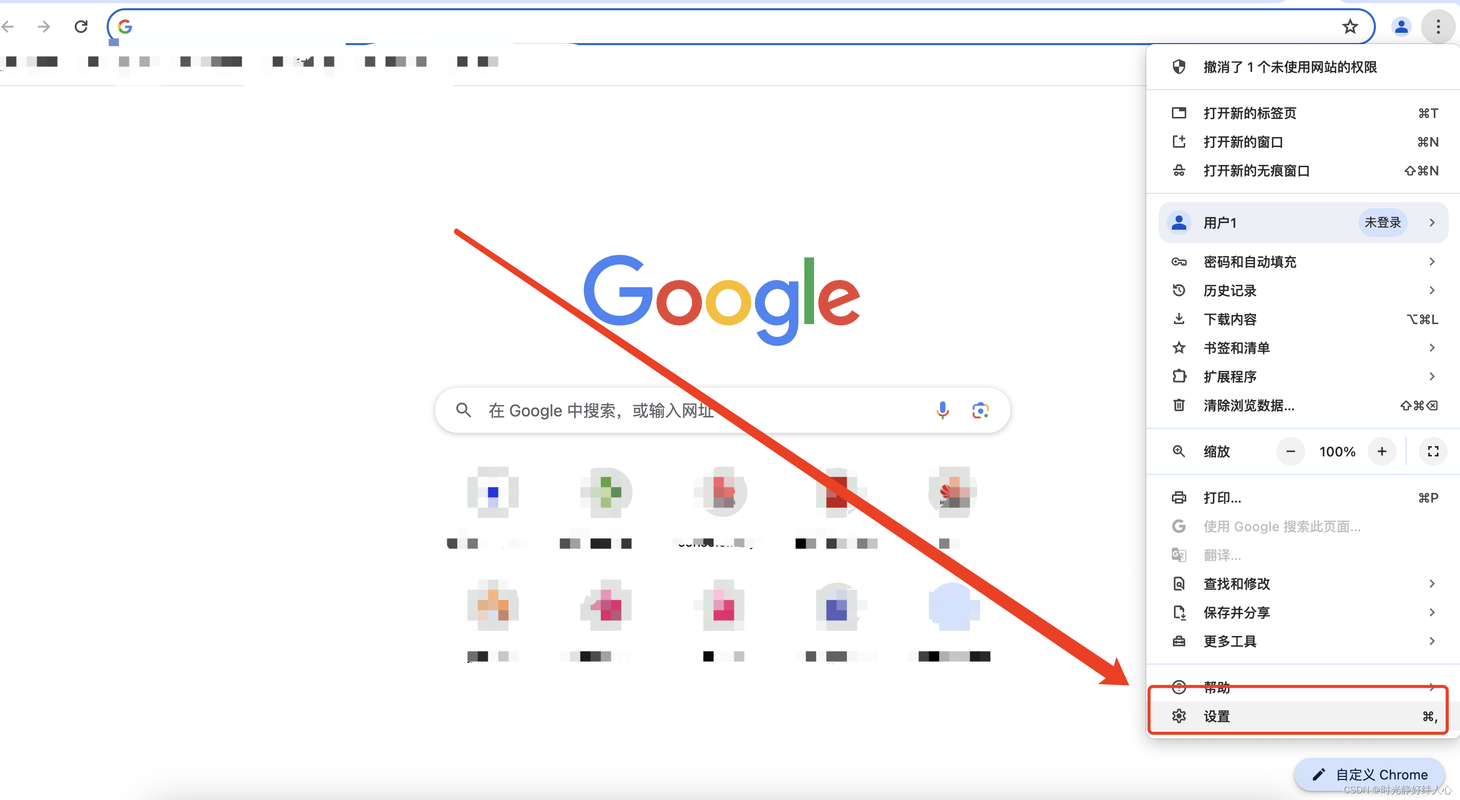 MACpython3.X使用selenium中的webdriver配置_mac webdriver-CSDN博客