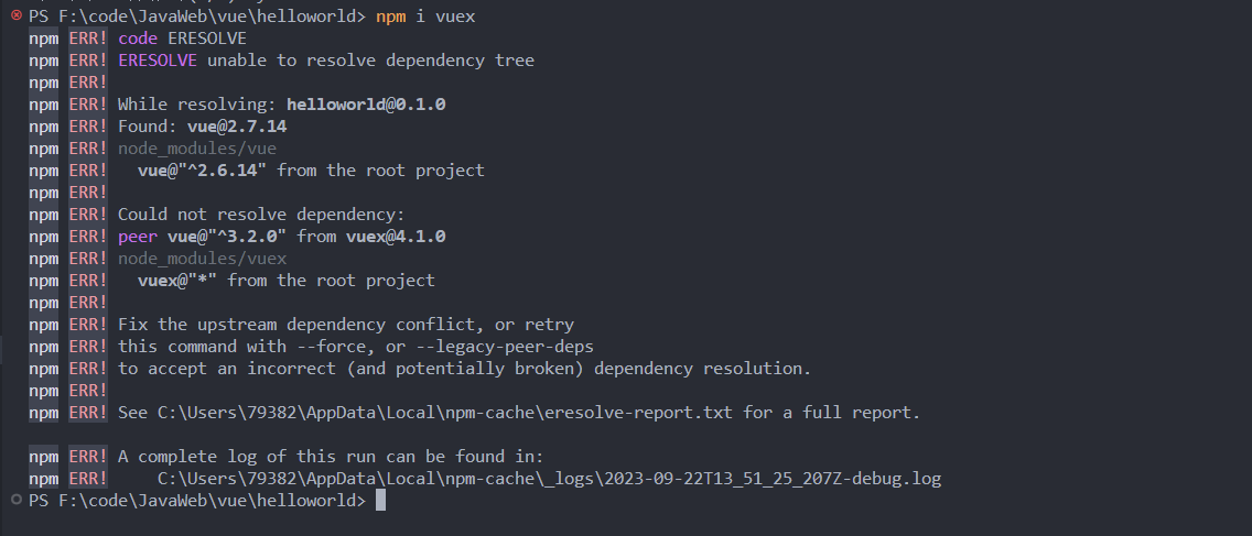 vuex如何安装、报错、安装版本注意事项_vuex 版本-CSDN博客