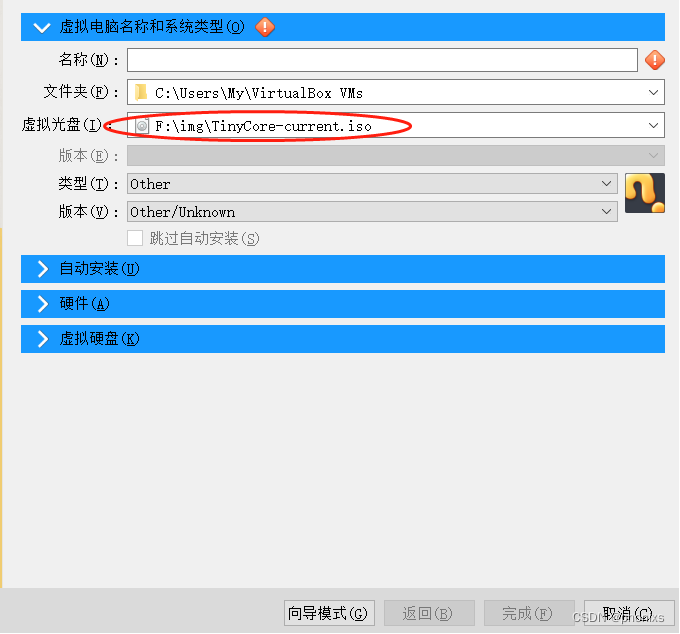 从0开始使用TinyCore 配置PYTHON环境-CSDN博客
