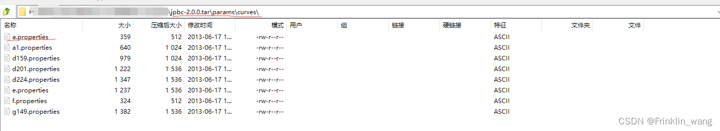 Windows下JPBC库的使用_java jpbc库安装-CSDN博客