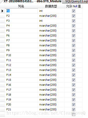 将Excel格式的文件导入/导出SQL Server数据库以及“未在本地计算机上注册“Microsoft.ACE.OLEDB.12.0”提供 ...