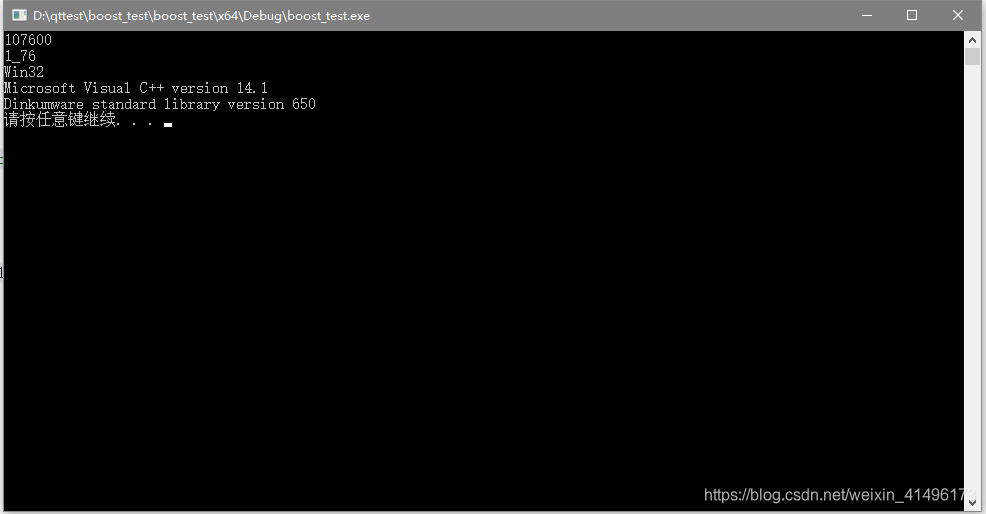 vs2017+win10配置Boost与NumCpp,以及boost与PLC 1.8.1冲突的解决方法_手动添加 numcpp 标头,您还需要手动包含boost标头-CSDN博客
