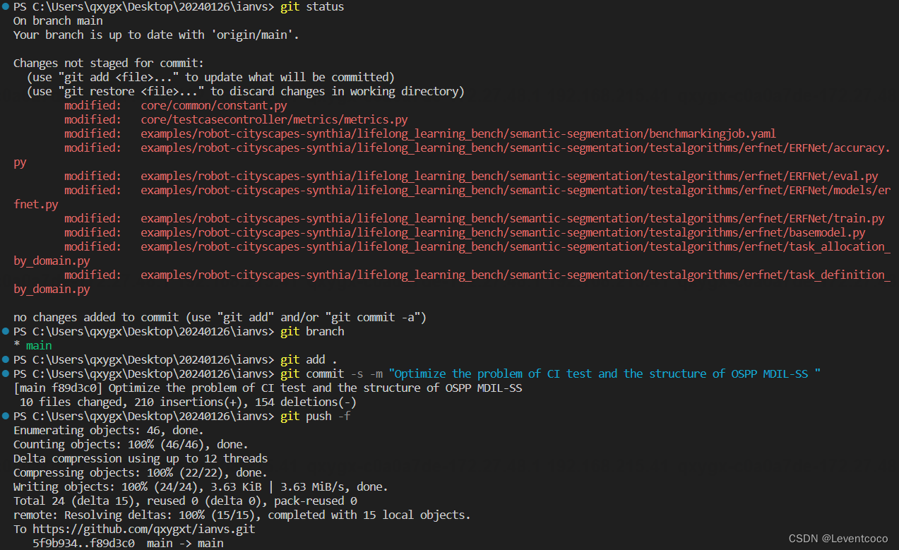 一文讲清楚如何正确提交Pull Request，附真实案例_怎么发pull request-CSDN博客