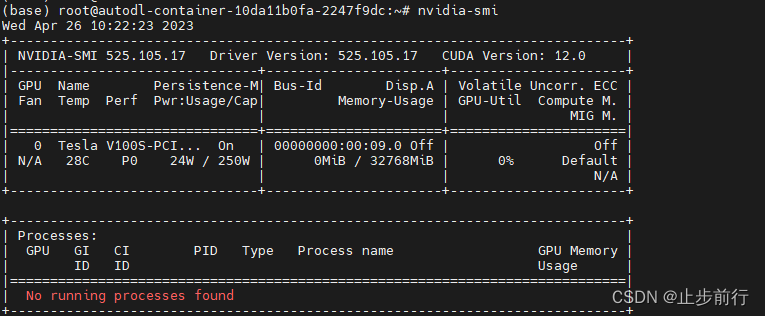 ChatGLM-6B的P-Tuning微调详细步骤及结果验证_chatglm 微调过程中损失率,-CSDN博客