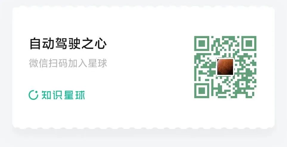 开源！V2Xverse：上交发布首个面向V2X的仿真平台与端到端模型-CSDN博客