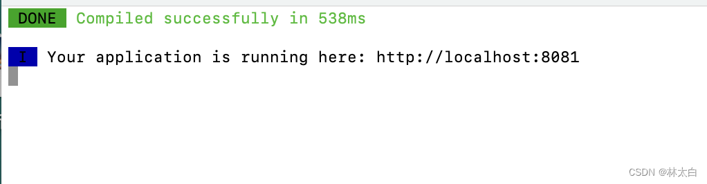 Redirected when going from “/login“ to “/“ via a navigation guard错误-CSDN博客