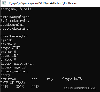 C++ 操作 （读写）json 文件及jsoncpp的配置-CSDN博客