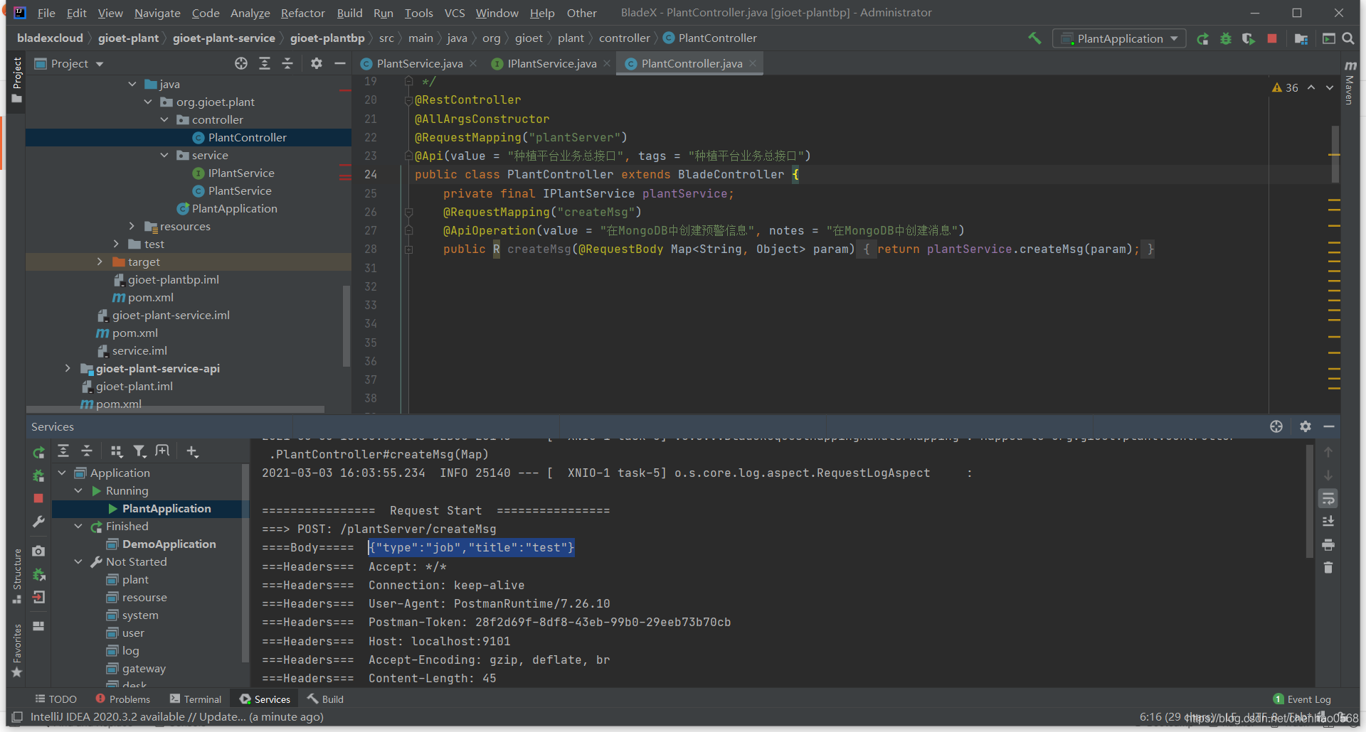 Springboot使用map接收请求参数 Requestbody 使用resttemplate发送 Get和post源码 接口中转相当于反向代理springboot