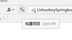 IDEA 配置 使用spring-boot-devtools进行热部署_spring-boot-devtools idea-CSDN博客