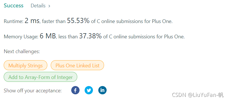 【Leetcode】C语言 66. Plus One_int* plusone(int* digits, int digitssize, int* ret-CSDN博客