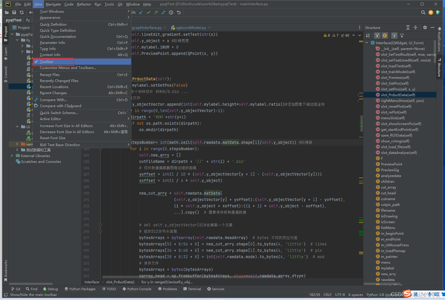 pycharm 配置PyQt5 Anaconda 安装_annaconda安装pyqtgraph-CSDN博客