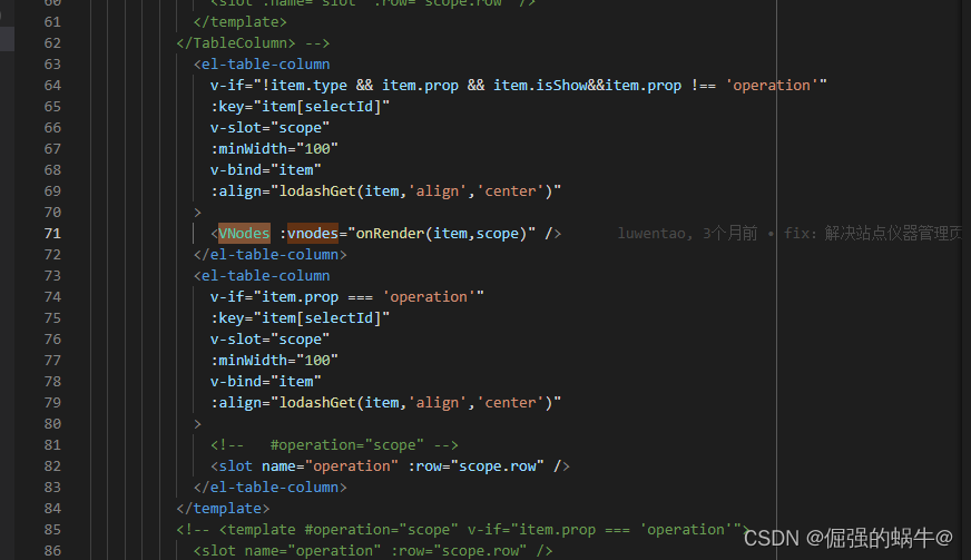 vue项目中使用VNodes虚拟节点_v-nodes-CSDN博客