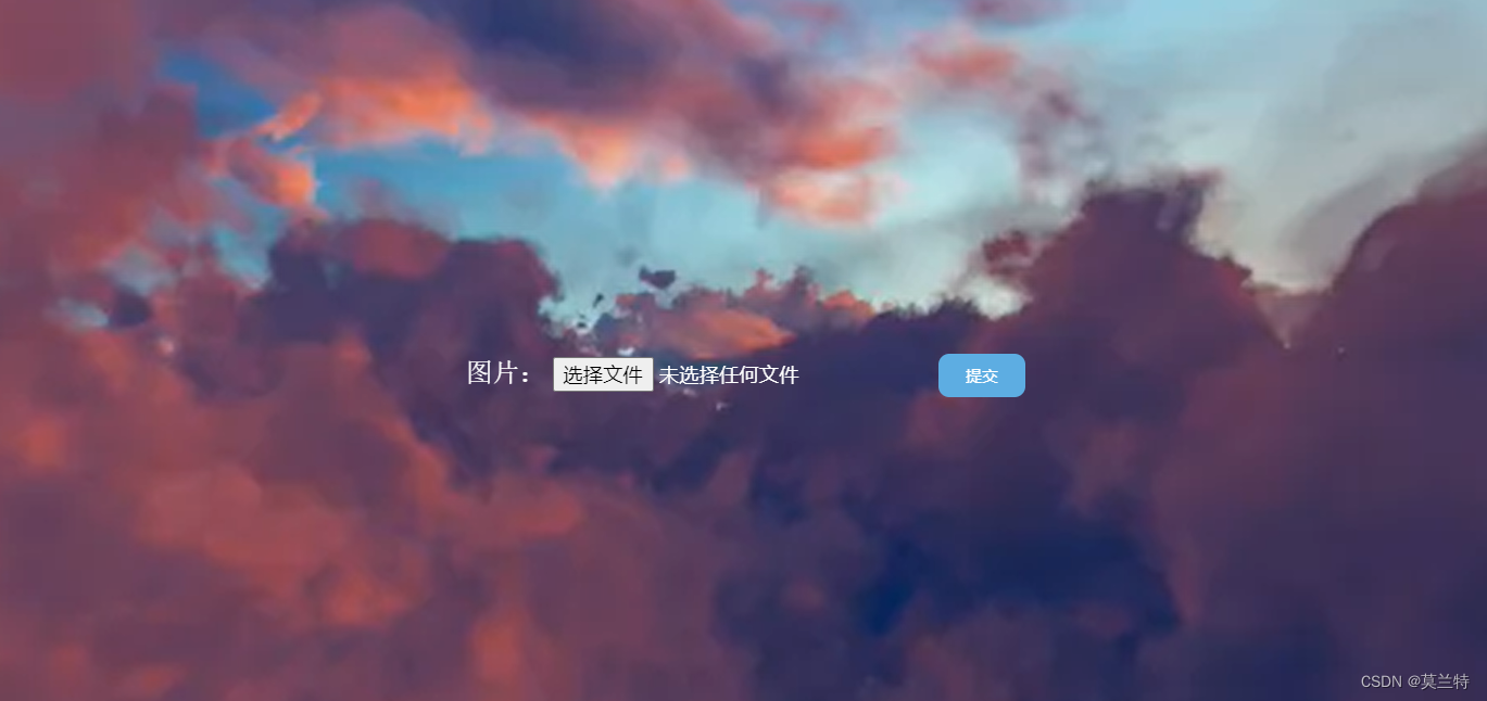 [极客大挑战 2019]Upload and [ACTF2020 新生赛]Upload-CSDN博客