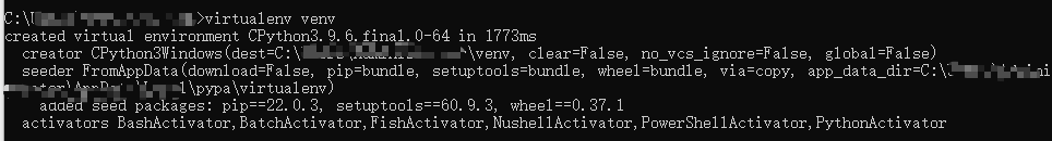 python虚拟环境使用方法之virtualenv_virtualenv no python-CSDN博客