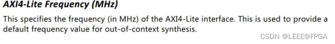 xilinx 10G Ethernet Subsystem IP 使用_FPGA接口开发-CSDN专栏